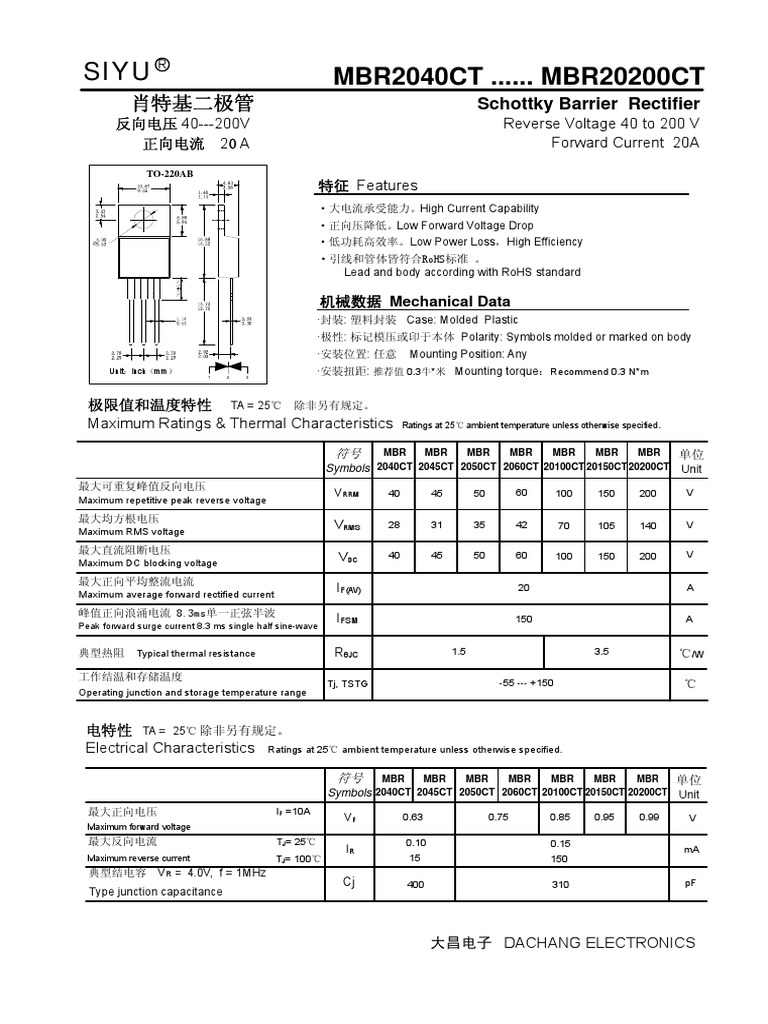 Datasheet 2 PDF | PDF | Rectifier | Physical Quantities