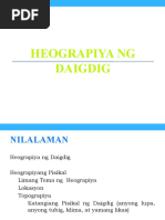 Kahulugan NG Heograpiya | PDF