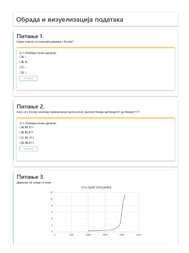 Obrada I Vizuelizacija Podataka | PDF