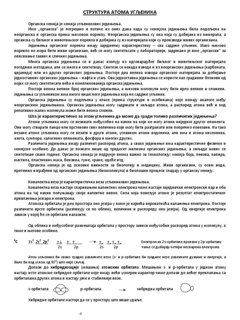 Struktura Atoma Ugljenika | PDF
