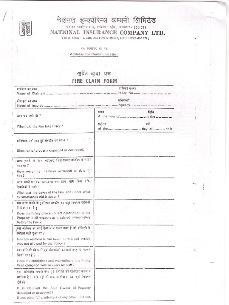 Fire CL Format | PDF