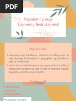 Mga Halimbawa NG Layunin | PDF