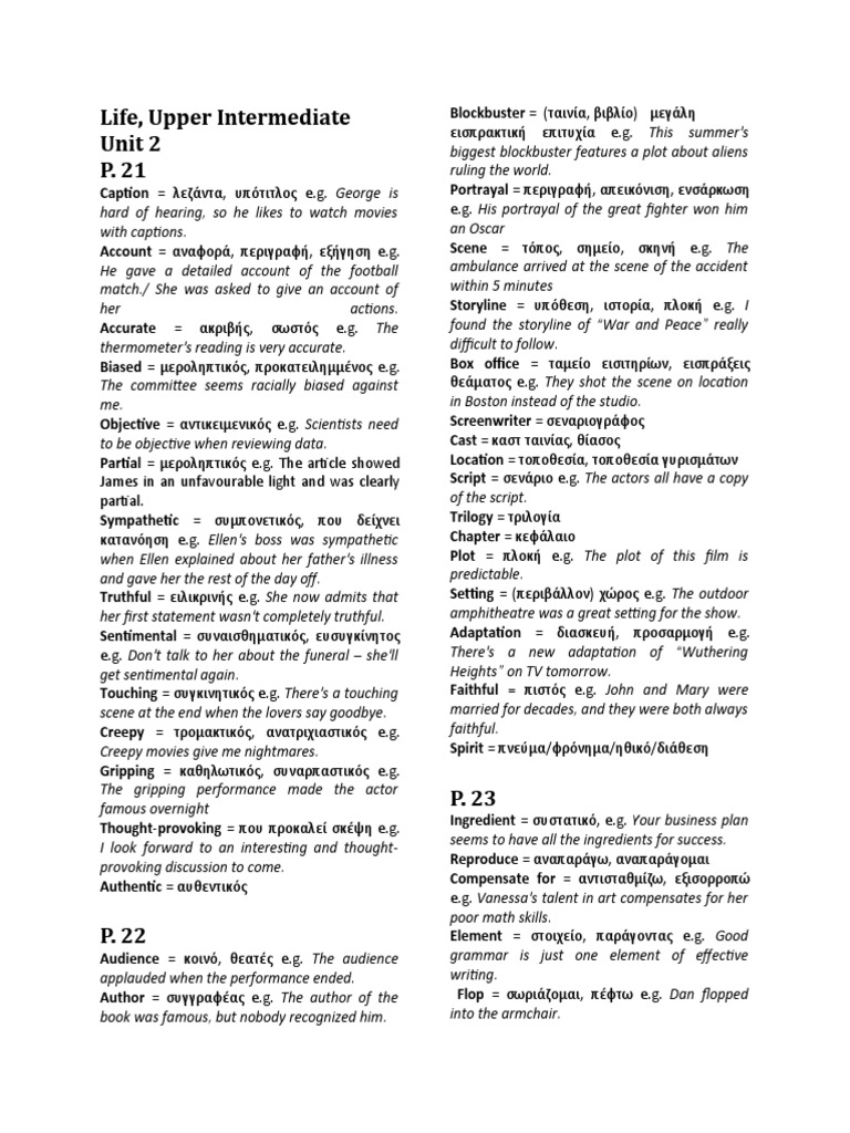 Life Upper Intermediate Vocabulary Unit 2 | PDF