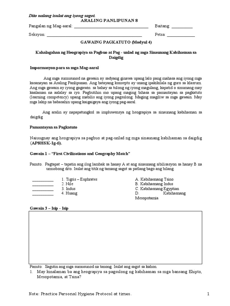 Grade 8 AP LAS | PDF