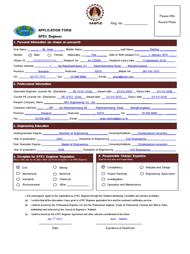Application Form APEC Engineer: 1. Personal Information (As Shown On ...