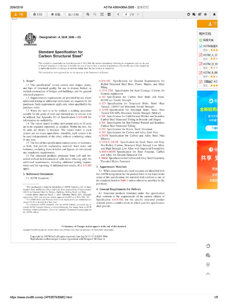 Astm A36 | PDF