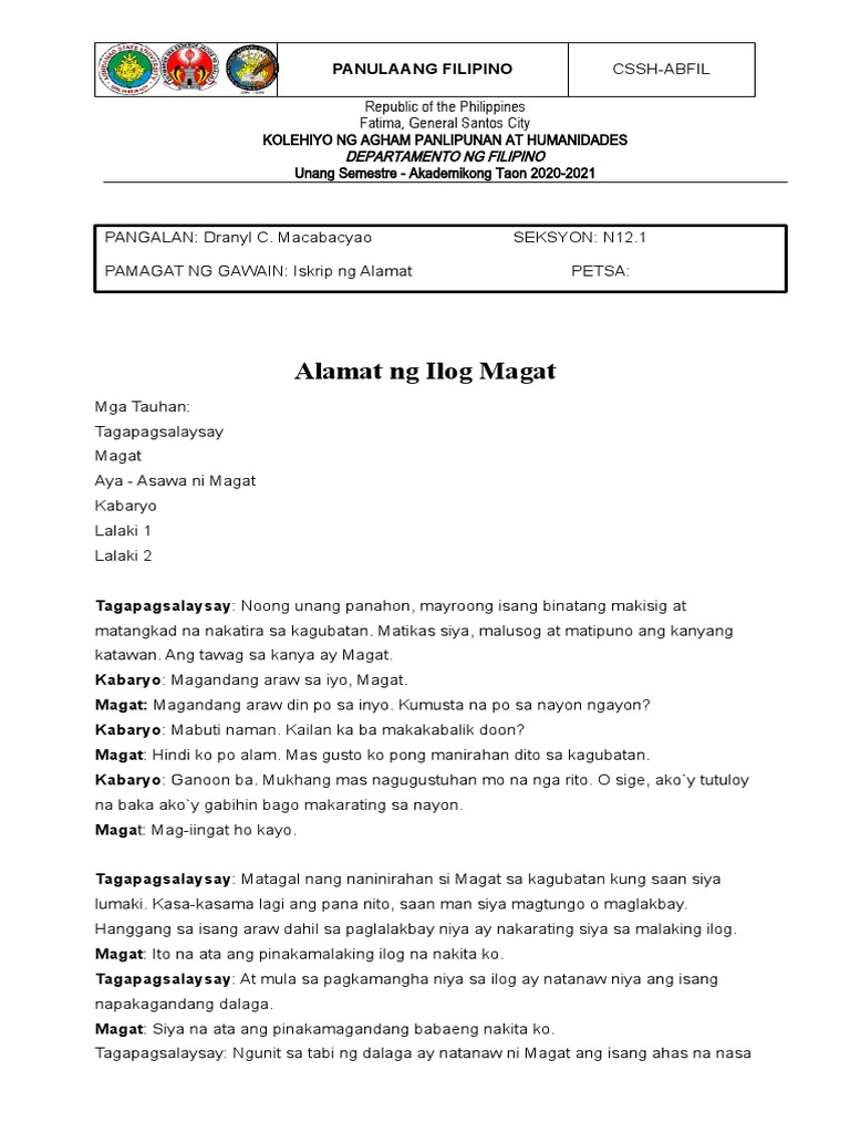 ALAMAT | PDF
