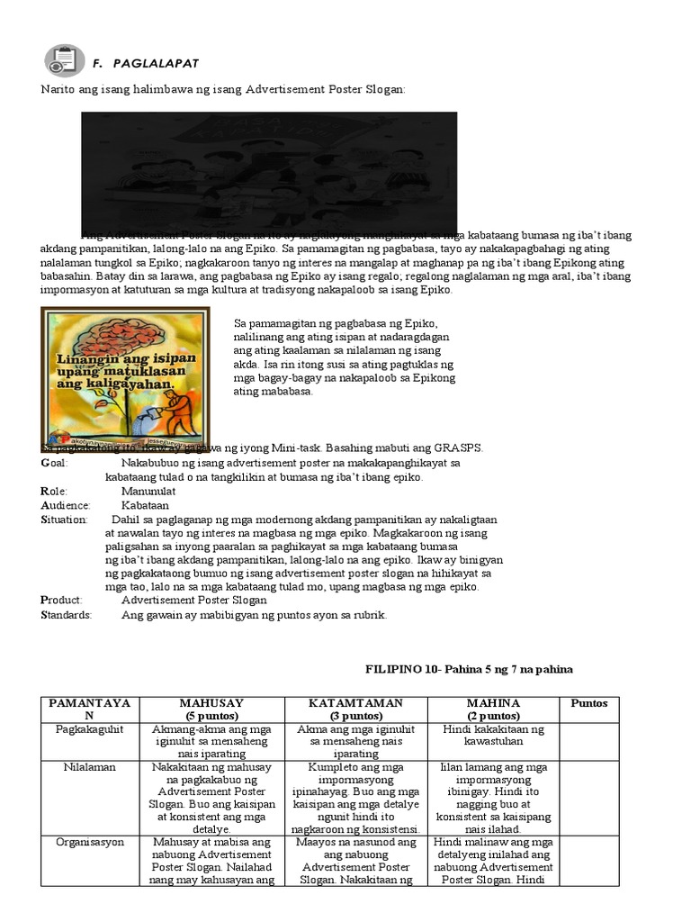 Modyul 5 Paglalapat | PDF