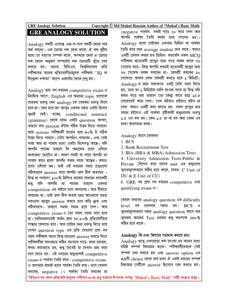 Gre Big Book Analogy Solution Test 1 & 2 | PDF | Nature