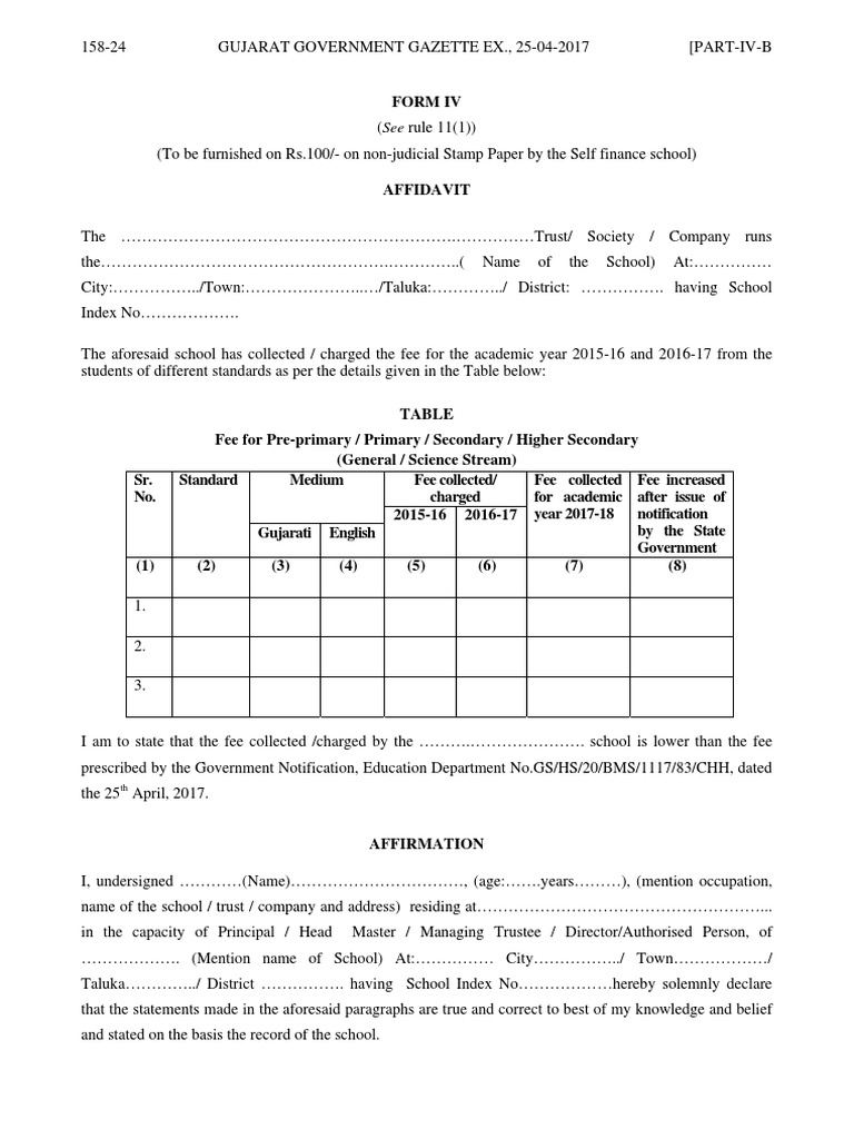 Form No 4 - 786 - 675439 - 6930264 | Download Free PDF | Business