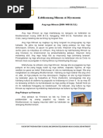 Ap 8 Quarter 2 Module 2 | PDF