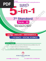 Tamil Vaipadu: Multiplication Tables | PDF