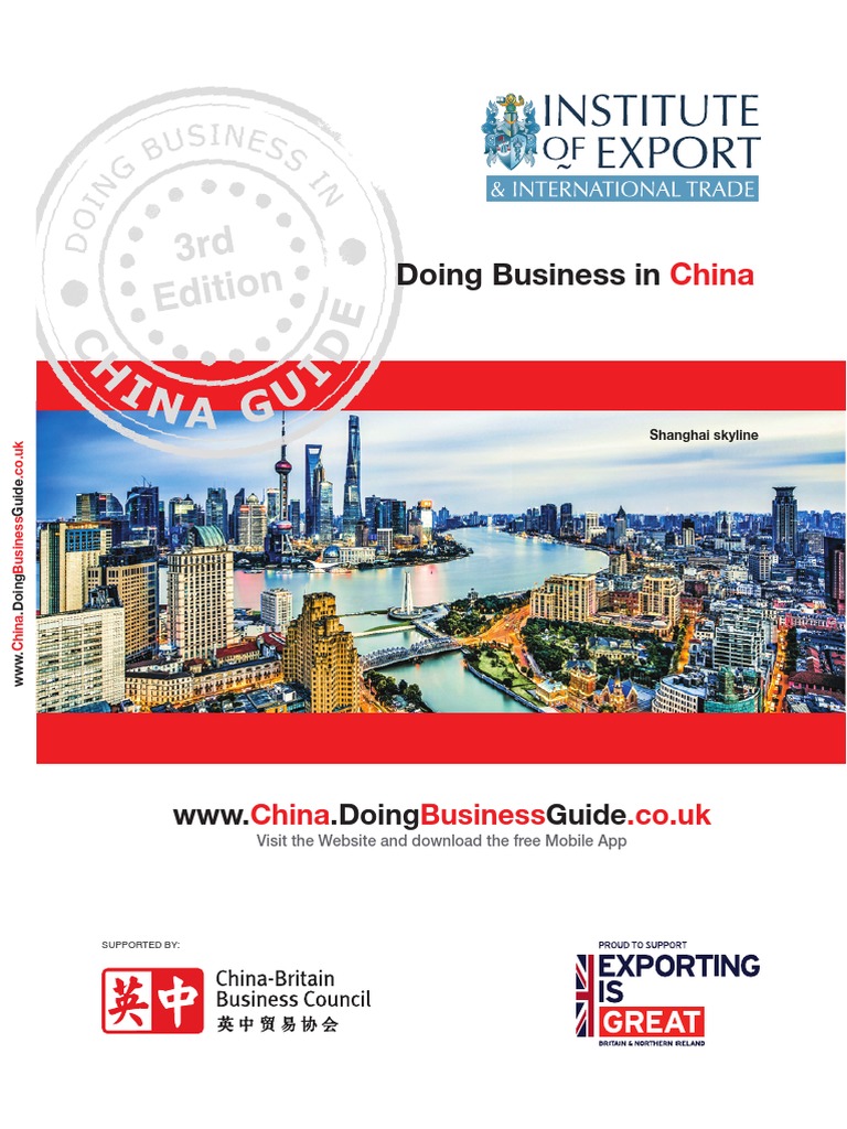 China-Guide RE2 PDF | PDF | Renminbi | China