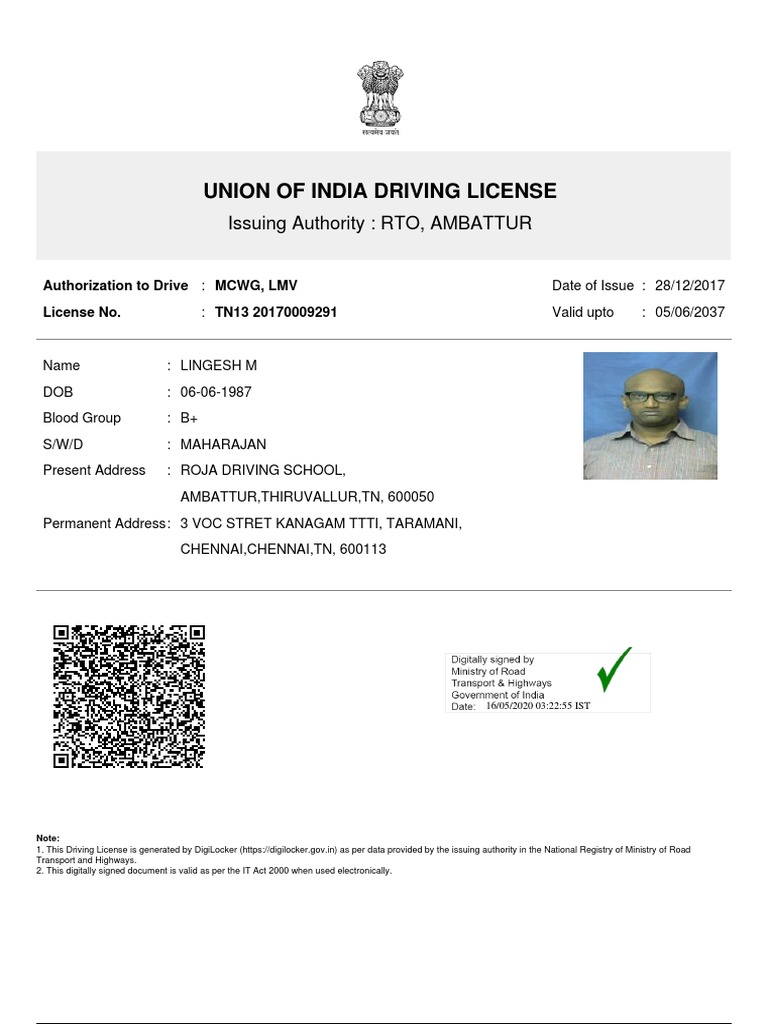 Union of India Driving License: Issuing Authority: RTO, AMBATTUR | PDF