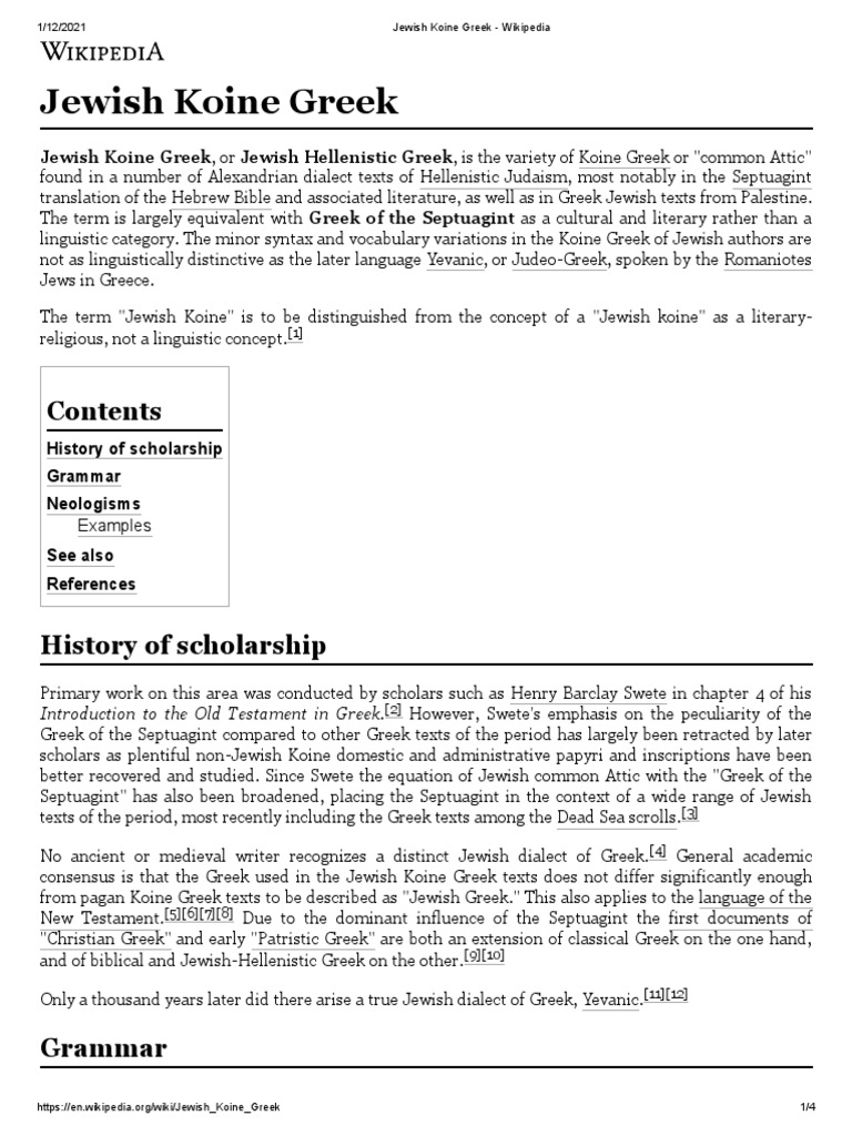 Jewish Koine Pdf Koine Greek Jews And Judaism