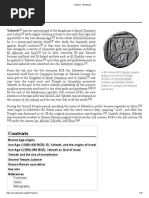 The Essene Calendar | PDF | Calendar | Hebrew Calendar