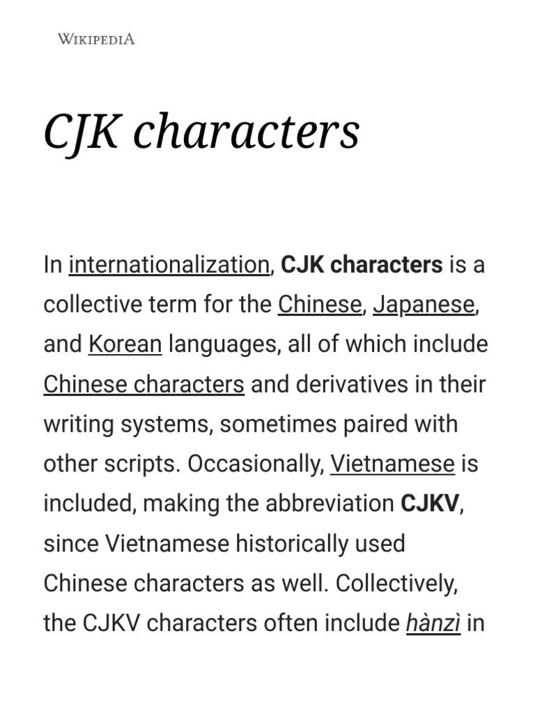 CJK Characters | Download Free PDF | Chinese Characters | Naming ...