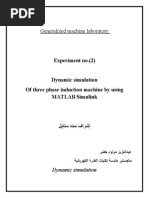 DQ Model Derivation for Induction Motors | PDF | Electric Motor ...