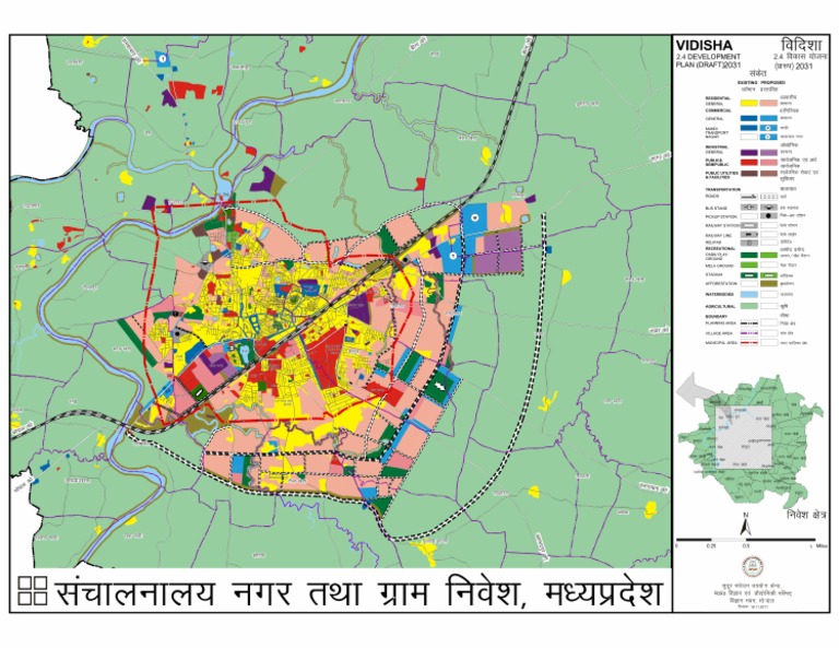 Vidisha Master Plan 2031 PDF | PDF
