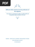 2021 - SACE - Code of Professional Ethics For Educators | PDF | Appeal ...