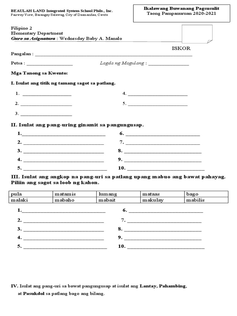 Answer Sheet in Filipino 2 | PDF