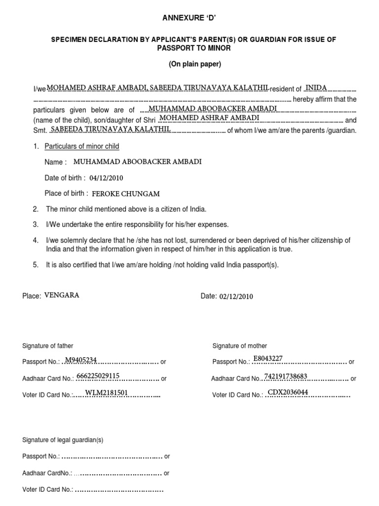 Declaration by Parents for Issuance of Passport to Minor Child | PDF ...