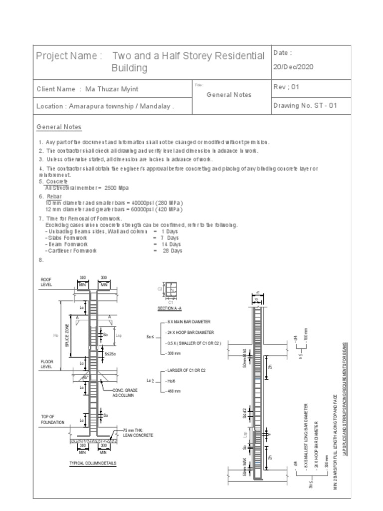 Rev 01 Part - 1 Structural Drawing 202012225 | PDF | Concrete ...