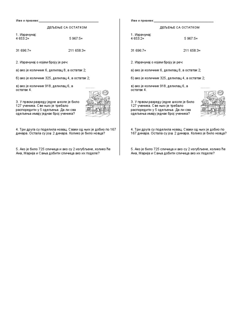 IV Razred - Deljenje-Sa-Ostatkom | PDF