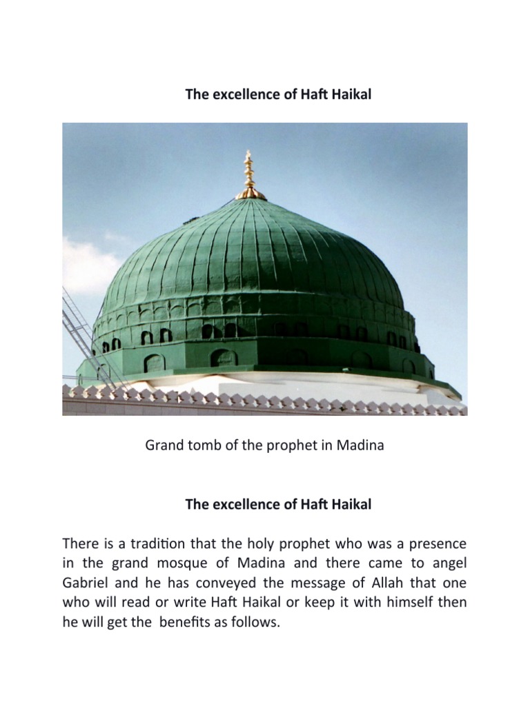 The Excellance of Haft Haikal | PDF | Religion & Spirituality