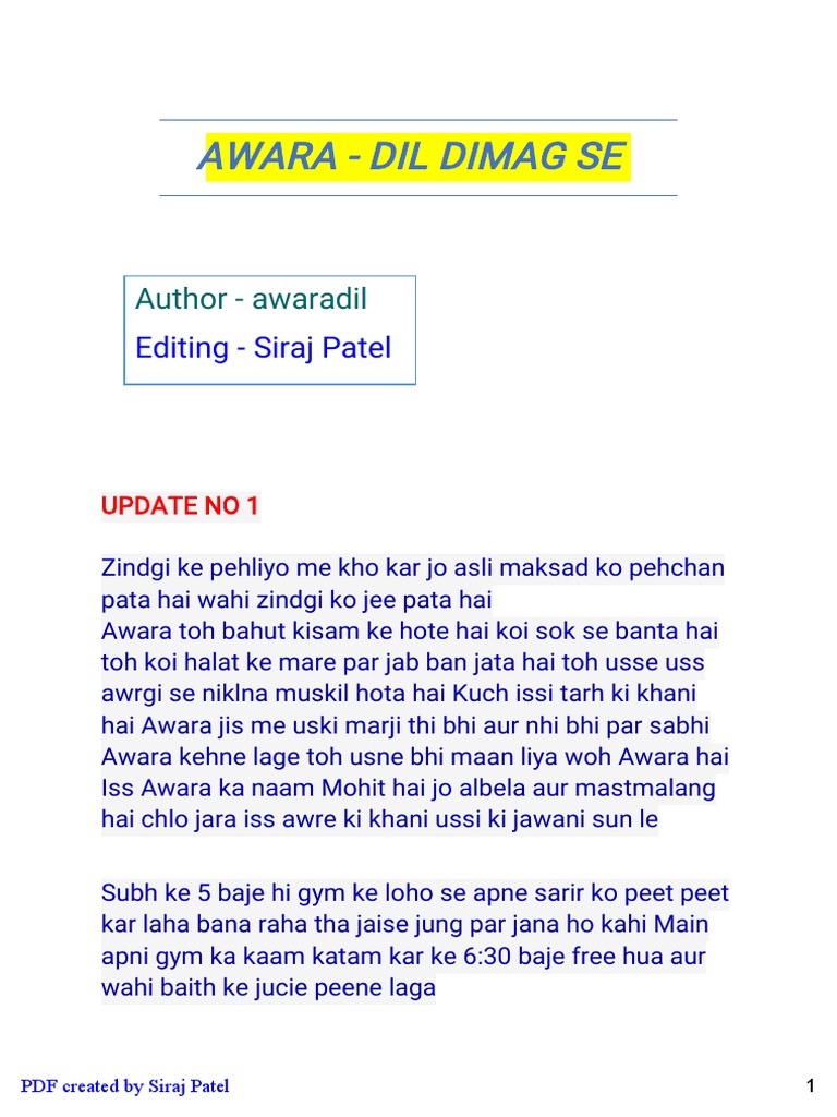 Awara - Dil Dimag Se PDF | PDF