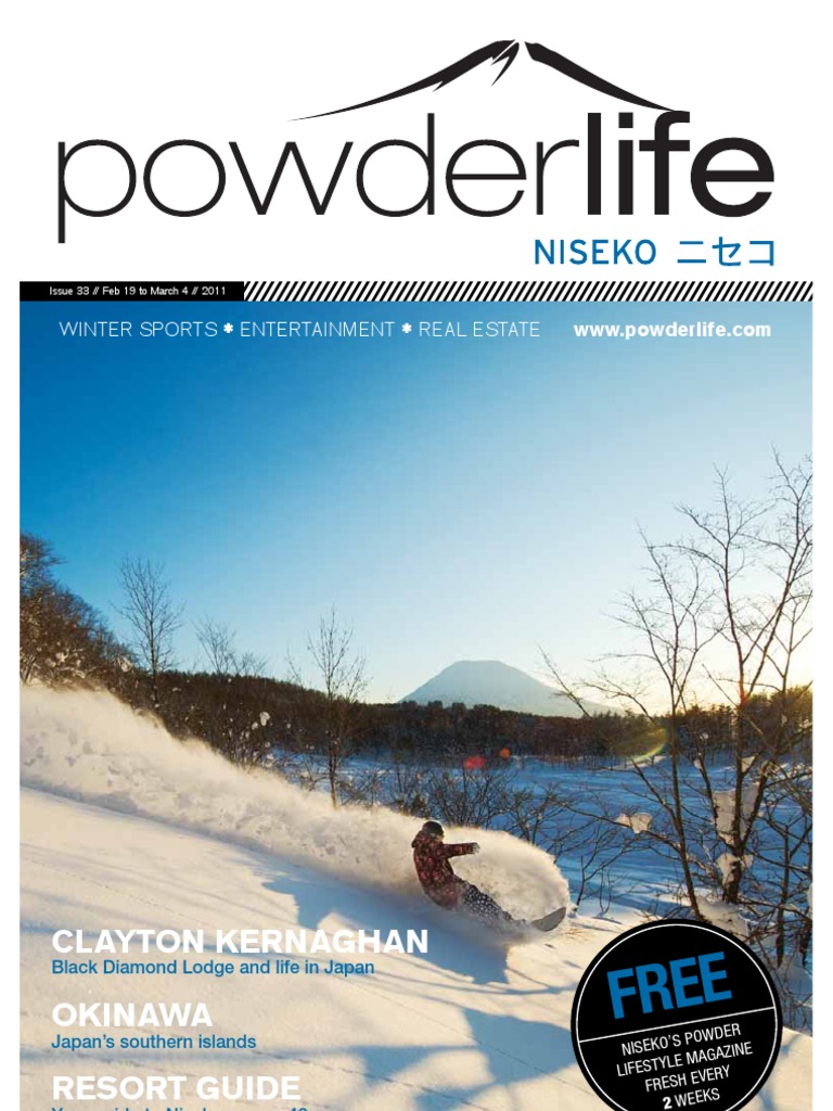 Powderlife Magazine Issue No. 33 | PDF | Leisure