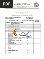 Project Rdneb (28.5x36.5inches) Final | PDF