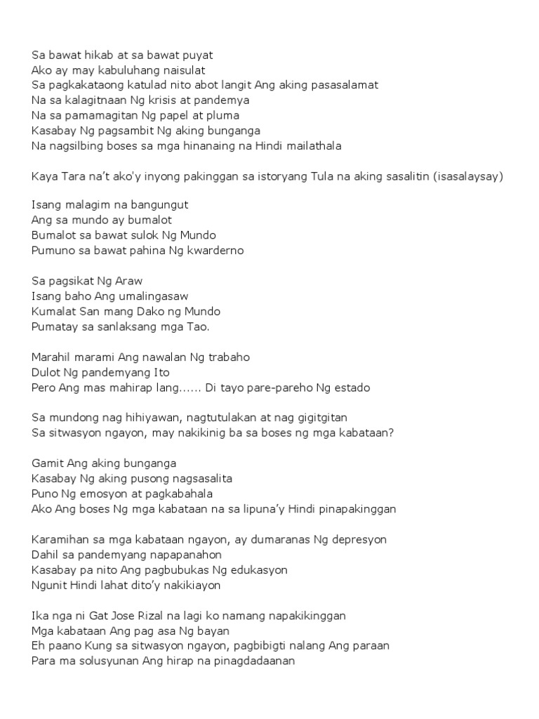 Tula??? | PDF