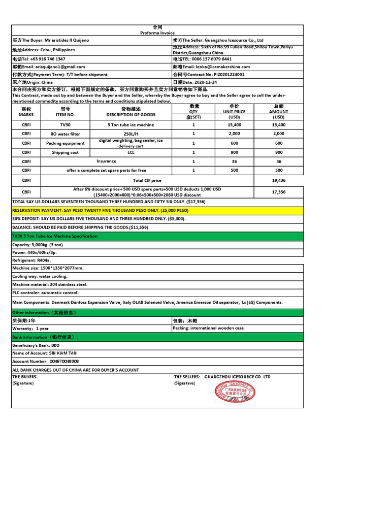 Tube Ice Machine Proforma Invoice | PDF | United States Dollar | Business