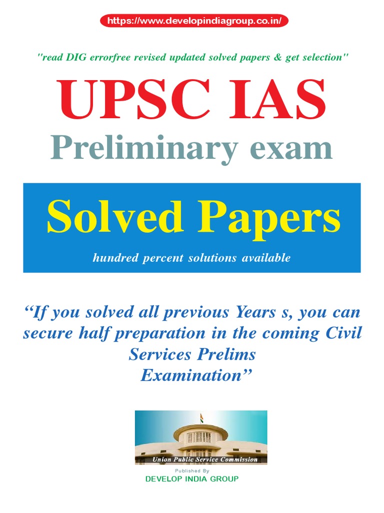 IAS Prelims 2020 Answer Key | PDF | Cell Potency | Fertilizer