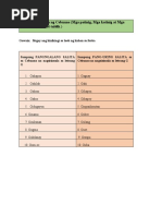 Filipino - Letrang B | PDF