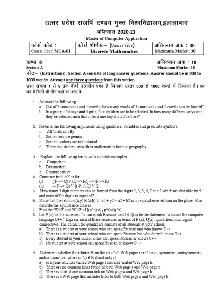 26 - 09 - 2020 - MCA - 2nd3rdyear - 2020 - 21 | PDF | Inheritance (Object Oriented Programming ...