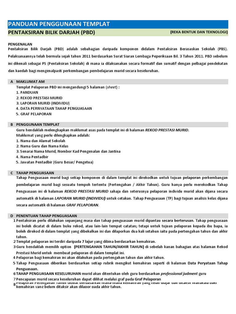 Template PBD Subjek RBT Tingkatan 2 | PDF