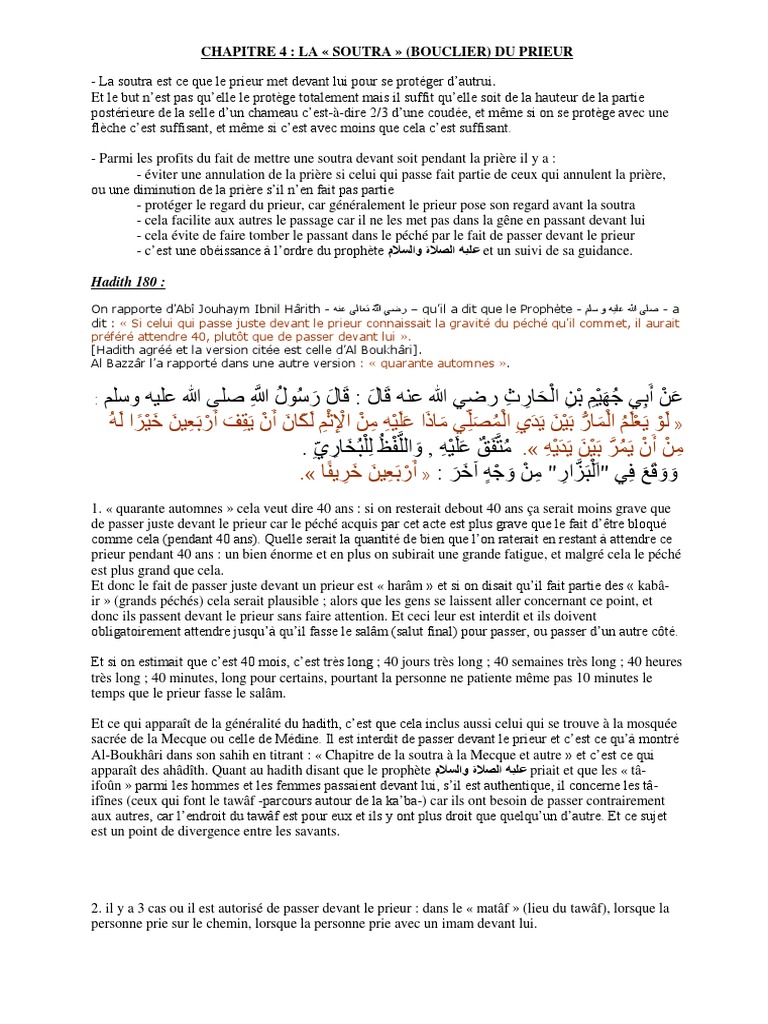 La Soutra du Prieur en Islam | PDF | Imam | Mosquée