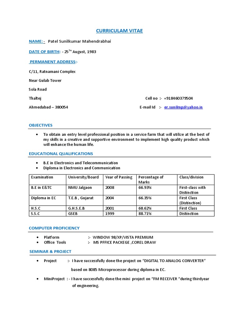 Sunil CV | PDF | Computing