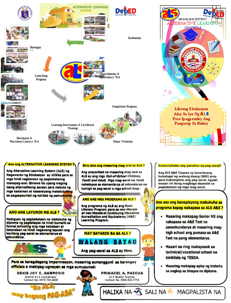 ALS Brochure | PDF