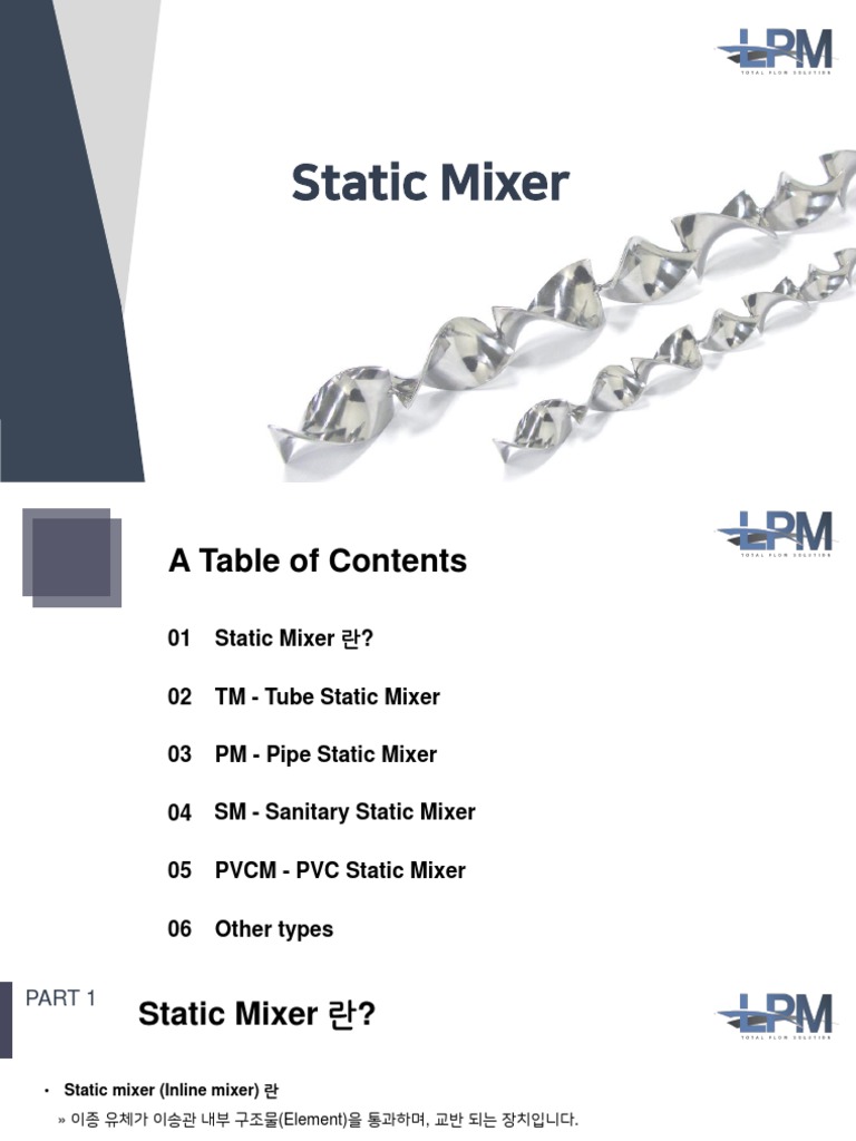 Static Mixer | PDF