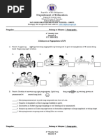 Salitang Magkasingtunog Worksheets Set 1 FTF | PDF