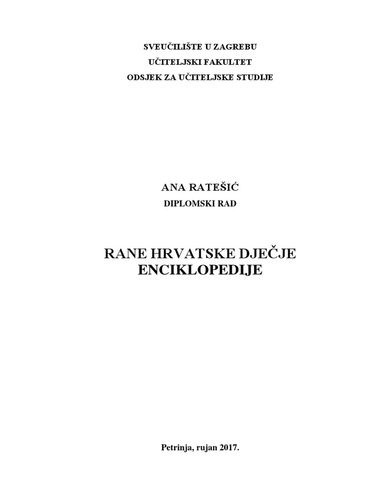 Enciklopedija | PDF