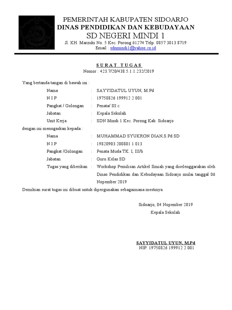 Surat Tugas | PDF