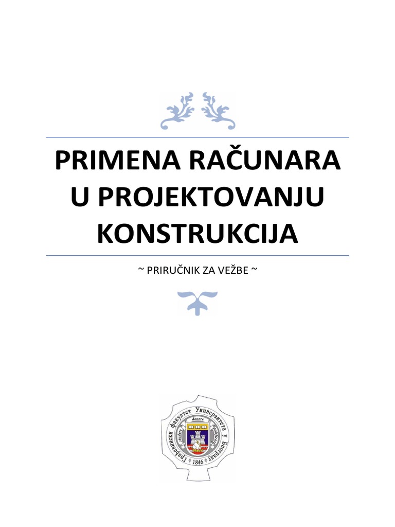 Prirucnik Za Vezbe PDF | PDF