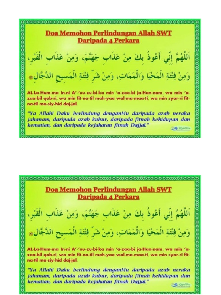 Doa Fitnah Dajjal | PDF