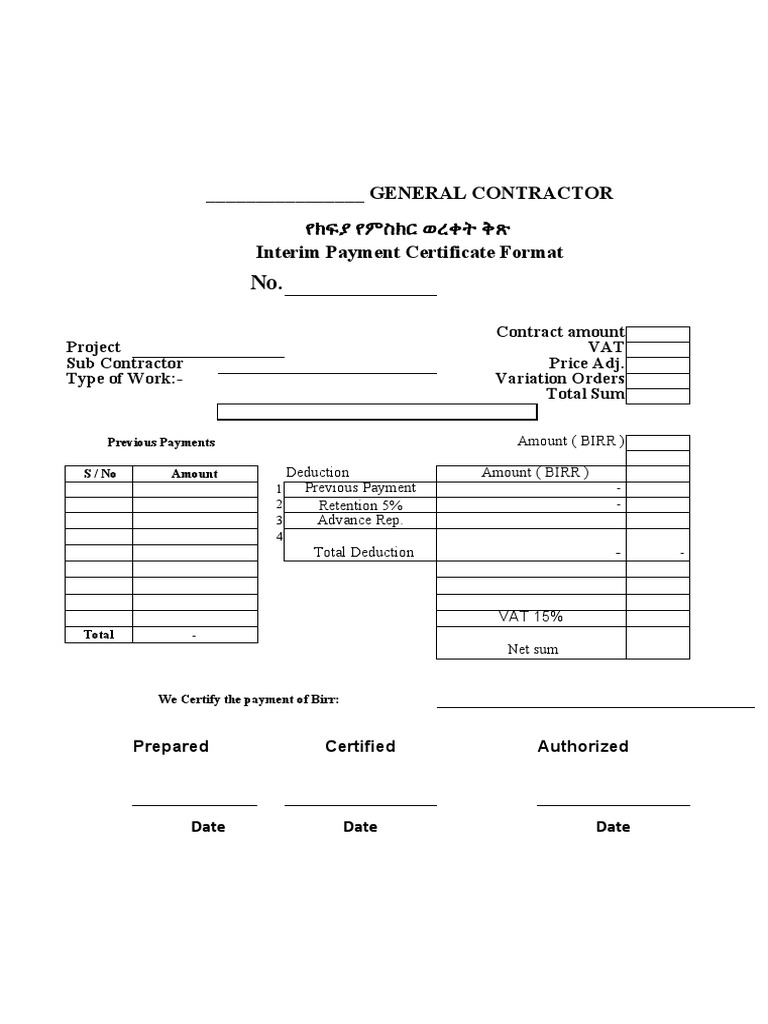 GENERAL CONTRACTOR Interim Payment Certificate Format | PDF