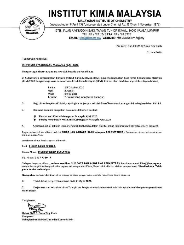 Kuiz Kimia Kebangsaan | PDF