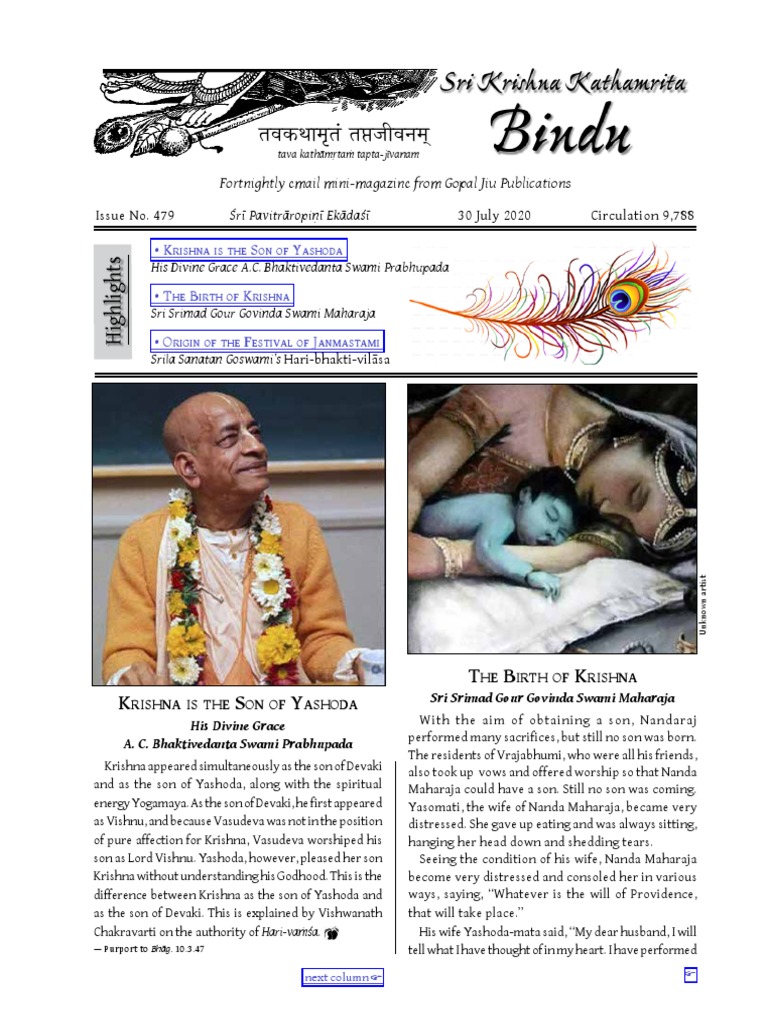 Bindu 479 | PDF | Krishna | Hinduism